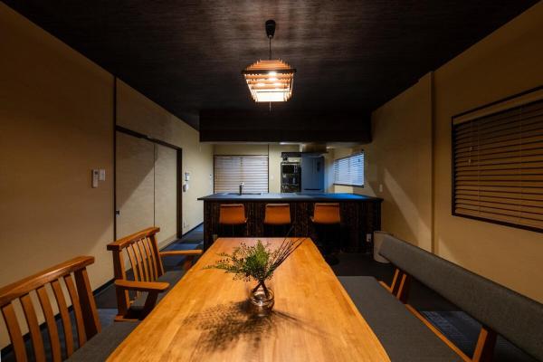 京都駅近くの宿 瑞穂 無料駐車場 寝室5部屋 ベッド9台 お風呂3つ - Kyoto