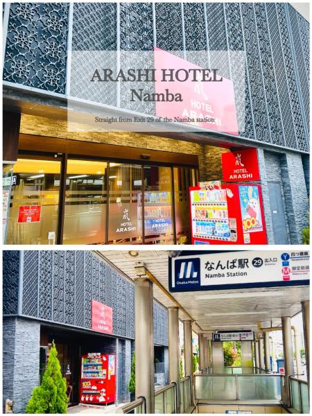 嵐 Hotel Arashi Namba No102 - Osaka, Japan
