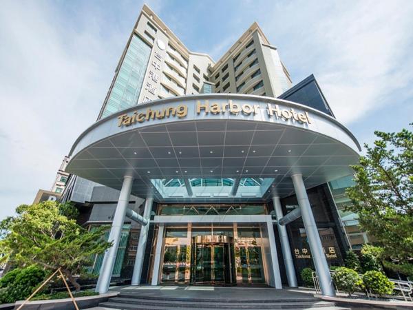 Taichung Harbor Hotel - Wuqi District