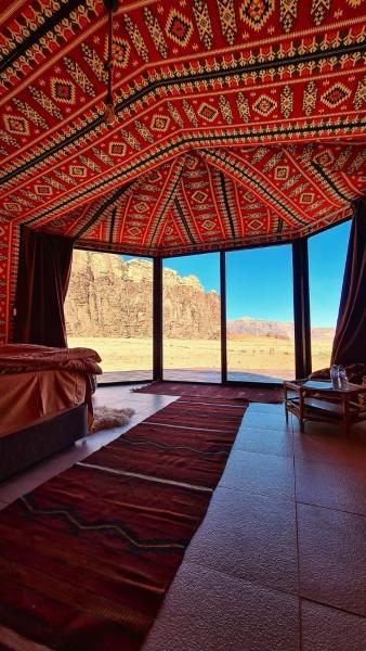 Wadirum Momoo - Jordania