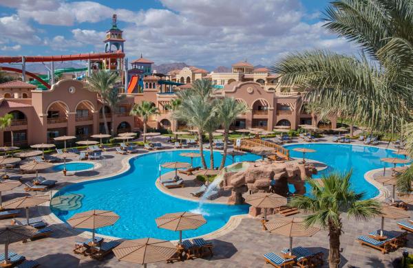 Charmillion Gardens Aquapark - Sharm El-Sheikh