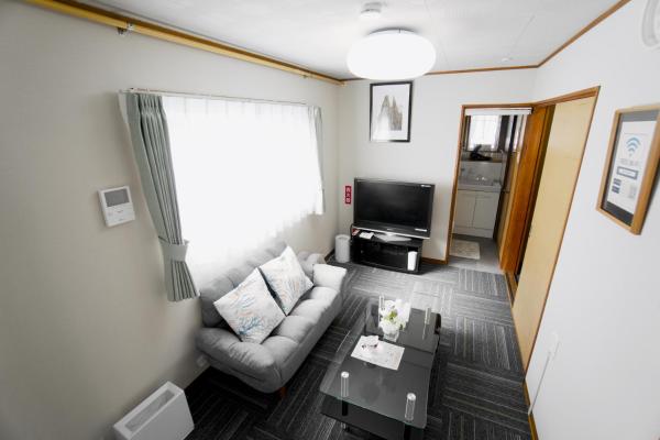 Guest House平安 - Nagoya