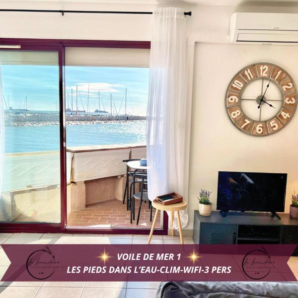 Voile De Mer 1 - Les Pieds Dans L'eau, Clim, Wifi, 2 Personnes - Fos-sur-Mer