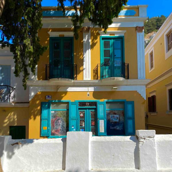 Vavana Studios - Symi