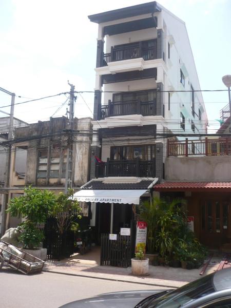 Faa Apartment - Vientiane
