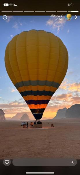 Sami Rum Mountains - Jordan