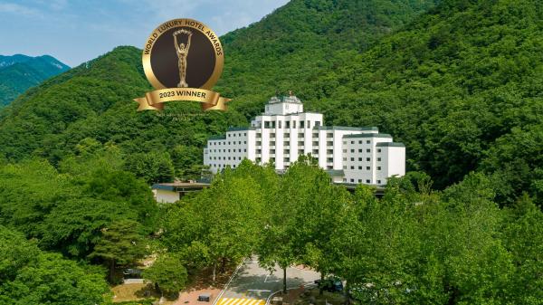 Kensingtonhotel Seorak - Inje-gun