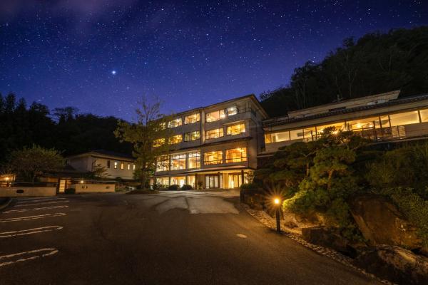 Hirugami Onsen Shiki No Ori Hanaya - Achi