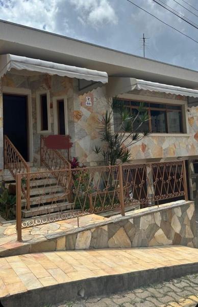 Alameda Inn - Poços de Caldas