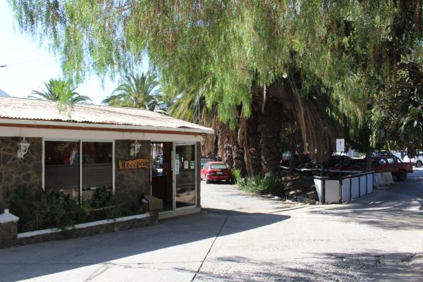 Hotel Entre Rios - Salamanca