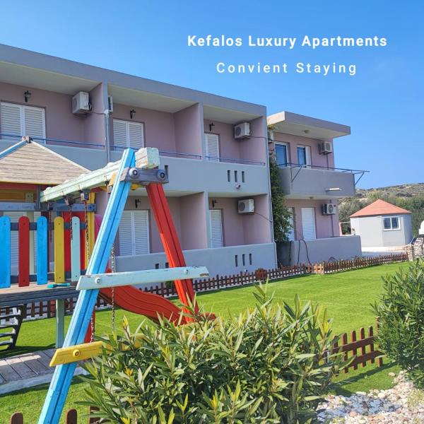 Kefalos Luxury Apartments - Kos