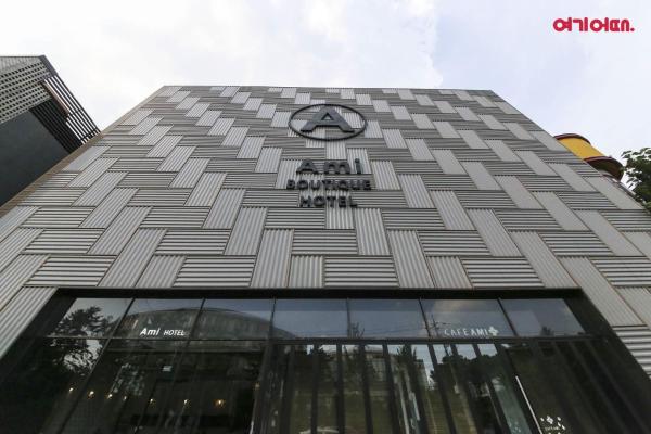 Ami Boutique Hotel, Yongin - Cheonan-si