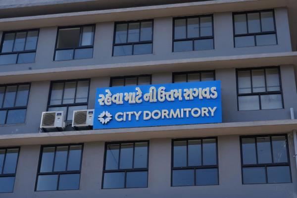 City Dormitory - Ahmedabad