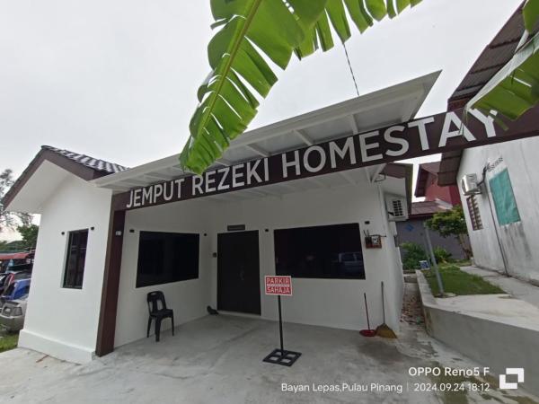 Jemput Rezeki Homestay - Teluk Kumbar