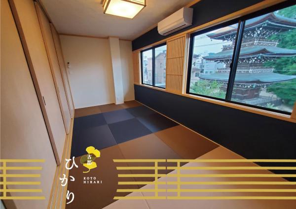 古都ひかり3 - Takayama
