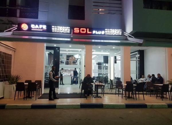 Appartement Al Matar 2 Chambres Et Un Salon - Nador