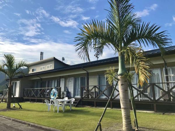 浜んちゅ - Amami