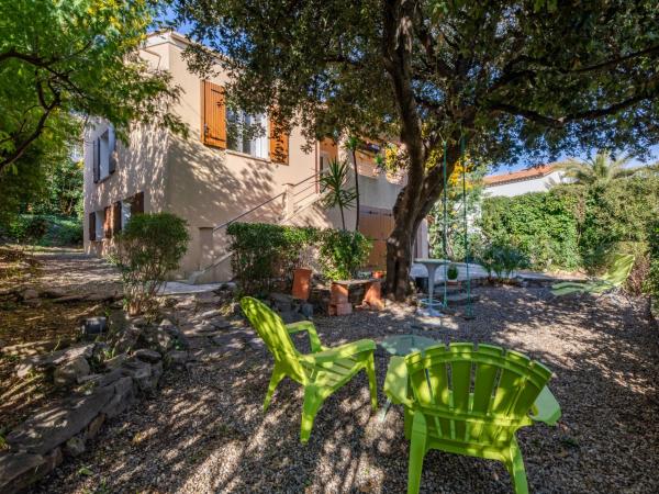 Holiday Home Carina By Interhome - Saint-Aygulf