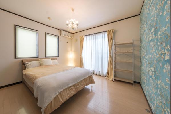 Hachioji Akatsuki Guest House - Hachioji