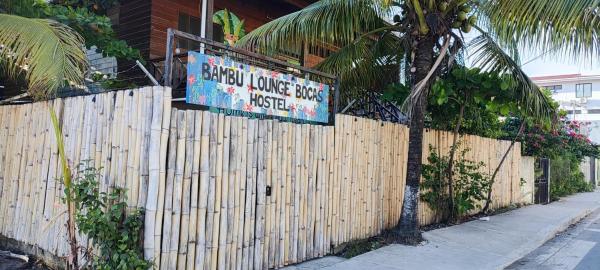 Bambu Lounge Bocas Hostel - Panama