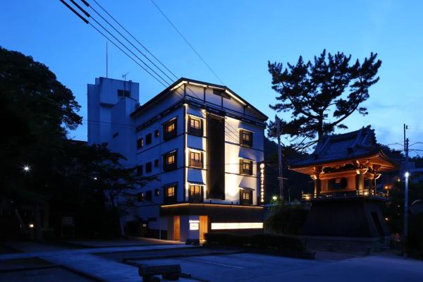 Arima Royal Hotel - Kobe