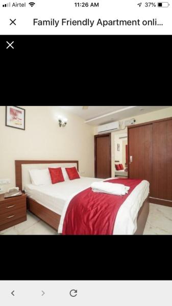 Family Friendly Guest House - バンガロール