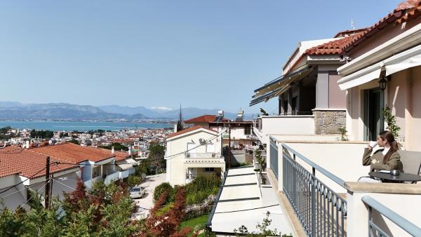 Aerinon Guesthouse - Аргос
