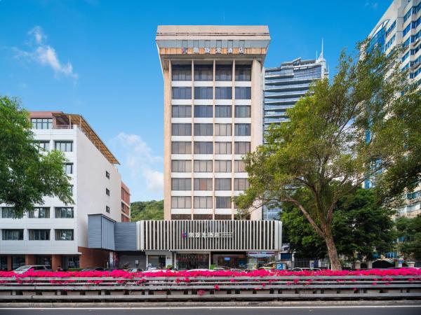 凯旋龙酒店广州区庄地铁站店 广交会期间免费穿梭巴士 - Canton / Guangzhou