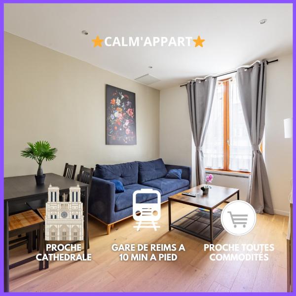Calme Appart - Centre Ville - Cozy Houses - 蘭斯