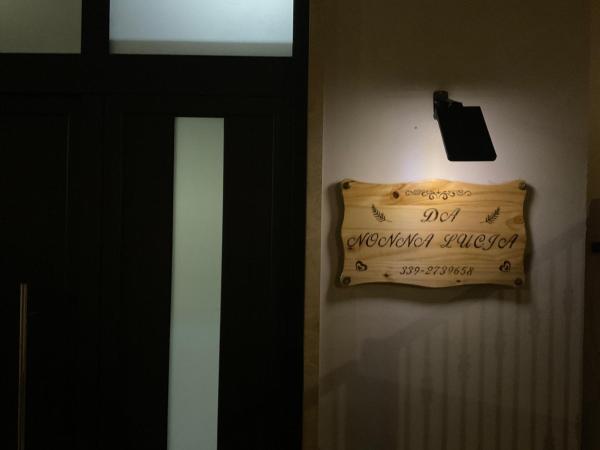 “Da Nonna Lucia” - Copertino