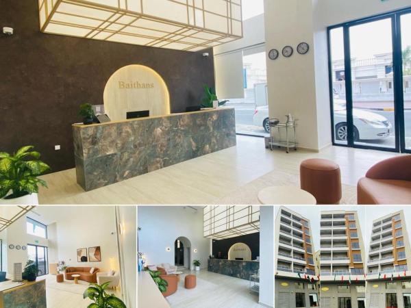 Baithans Hotel - Furnished Apartments -