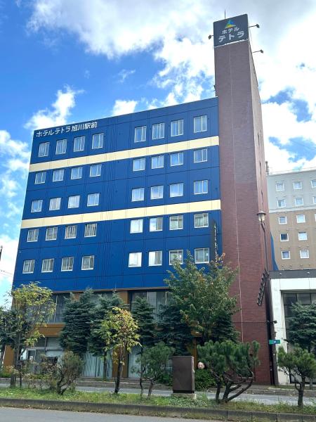 ホテルテトラ旭川駅前