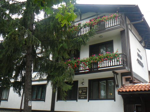 Къща за гости Типик - Bansko
