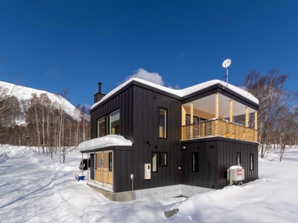 Tanuki House With Spacious Living Room Close To Rusutsu Resort - Date