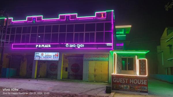 Pr Plaza - Konark
