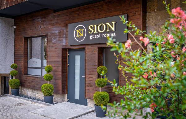 Sion Boutique Guest Rooms - Gorna Oryahovitsa