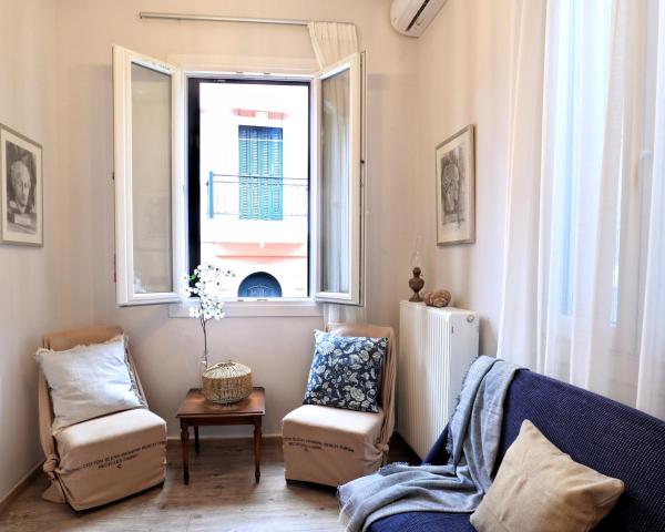 La Casa Buranella - Lefkada