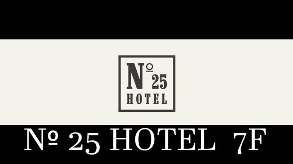 No25 Hotel Ansan - Ansan-si