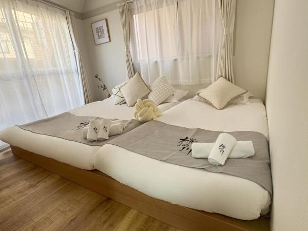 61 Sugamo 7 People Mansion Yamanote 5 Mins Direct To Ikebukuro Shinjuku - 池袋