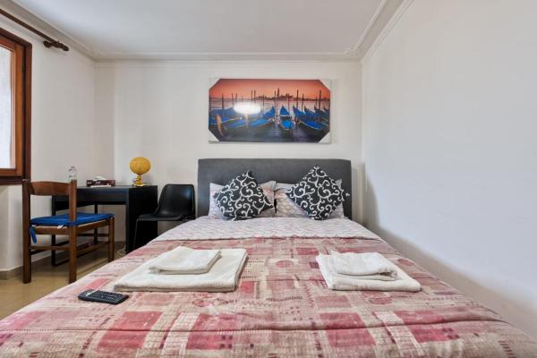 Villa Jolly Venezia - Mini Apartment - Mestre