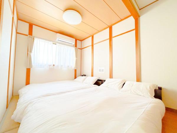 Ebisu House えびすの宿 - Osaka