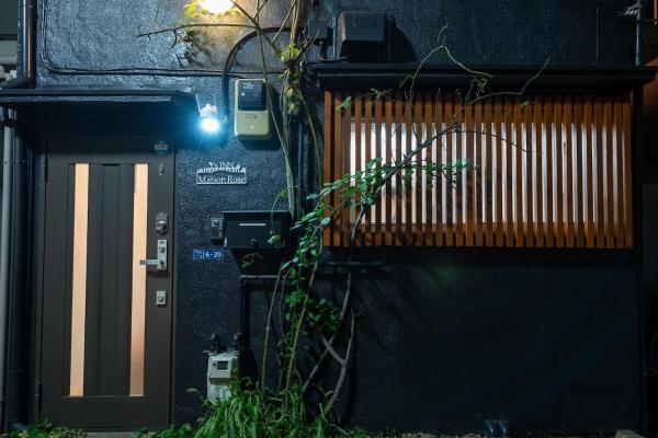 Y's Inn Maisonrose 106t - Roppongi