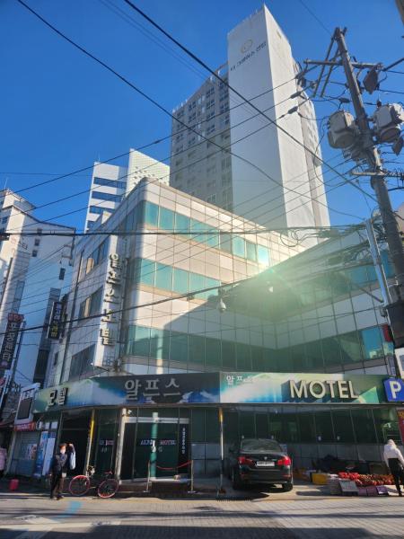 알프스 모텔 - 대한민국