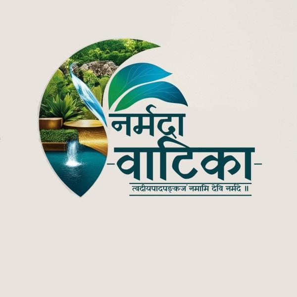 Narmada Vatika - Madhya Pradesh