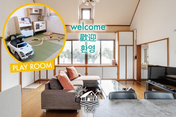 -Shiratec Premium By Base- スイート仕様の貸切ハウス,広い庭を独り占め - Okinawa