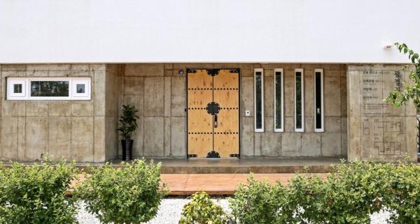 Yangyang Oceanview Pension Gwanggyeongwon - South Korea