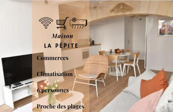 103 - La Pépite - 2 Chambres, Climatisation, Wifi, 6 Pers - Carnon