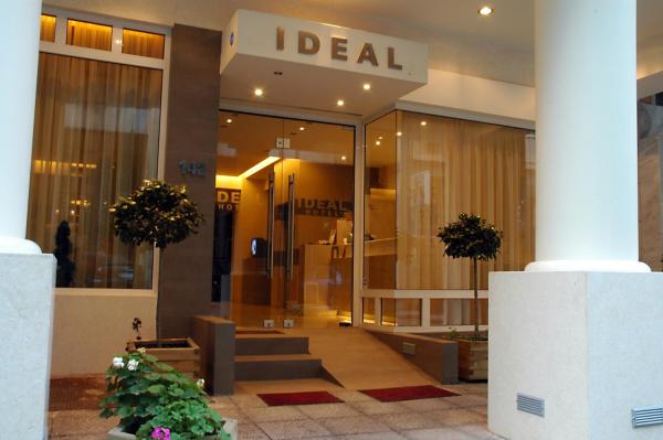 Hotel Ideal - Eubée