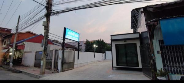 บ้านใต้ชุกโดน Baantaichukadon Guest House - Ratchaburi