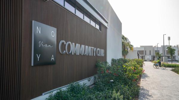 Luxury Villa In Yas - Abou Dabi